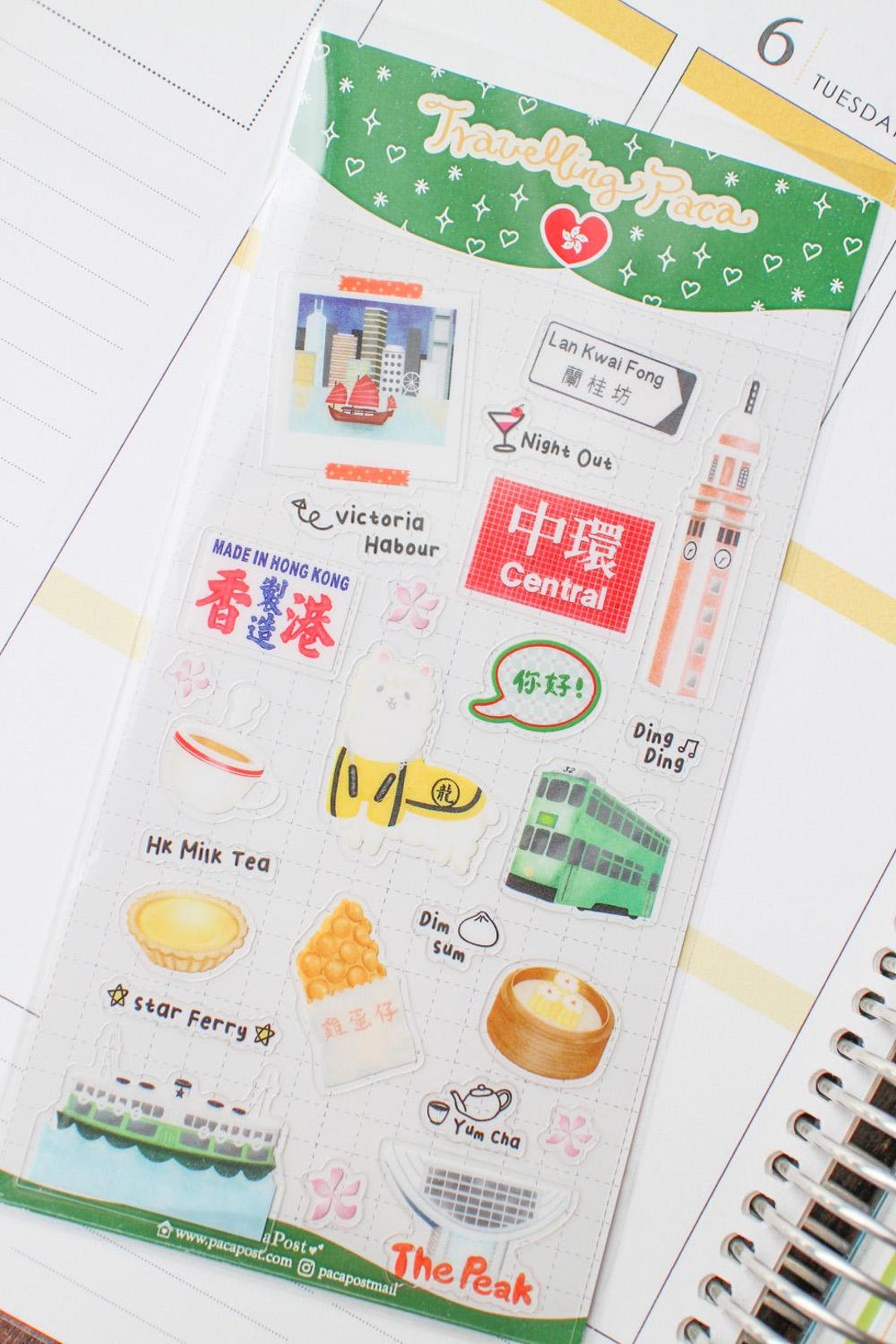 Paca Post Hong Kong Theme Stickers , Star Ferry Travel Stickers, Craft ...