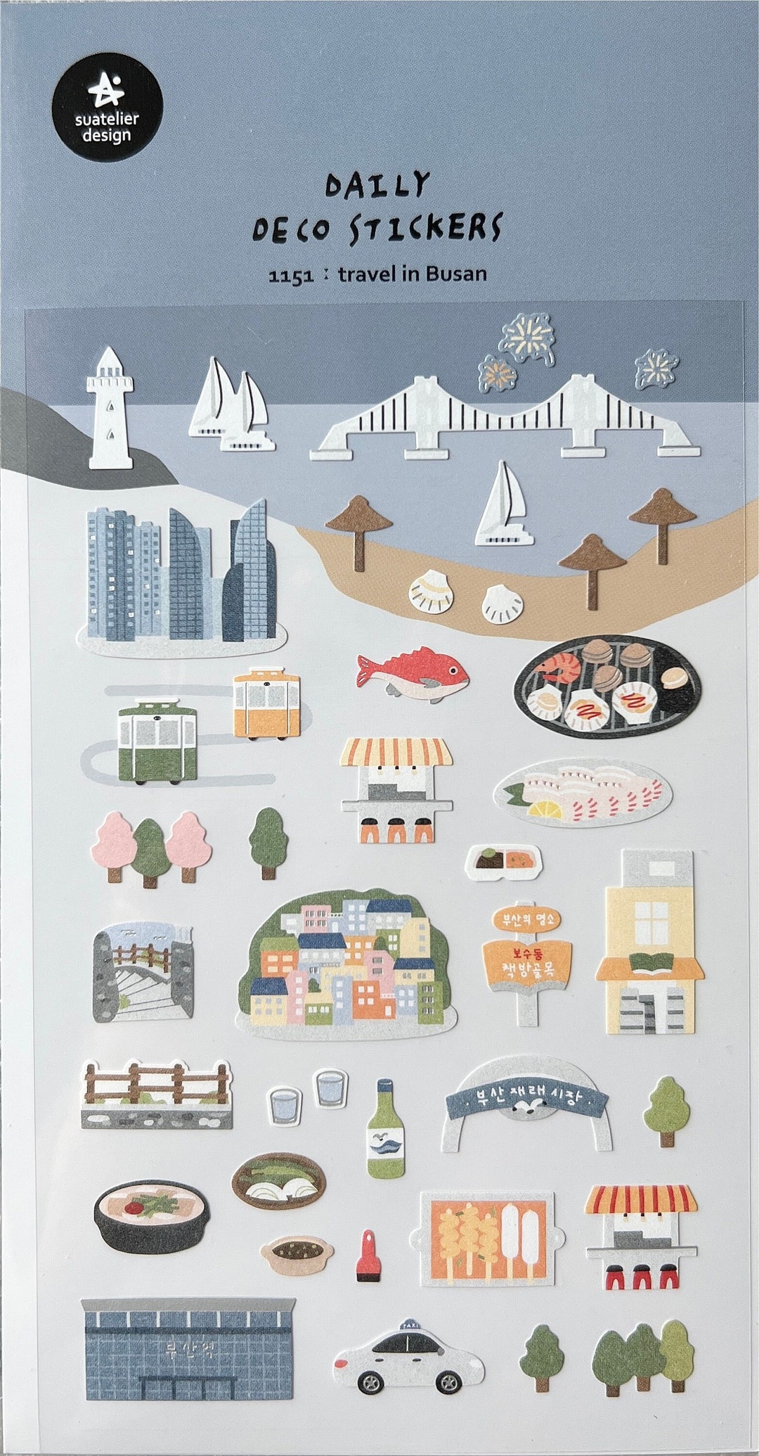 Suatelier Sonia Korea Busan Theme Stickers , Travel Stickers, Craft ...