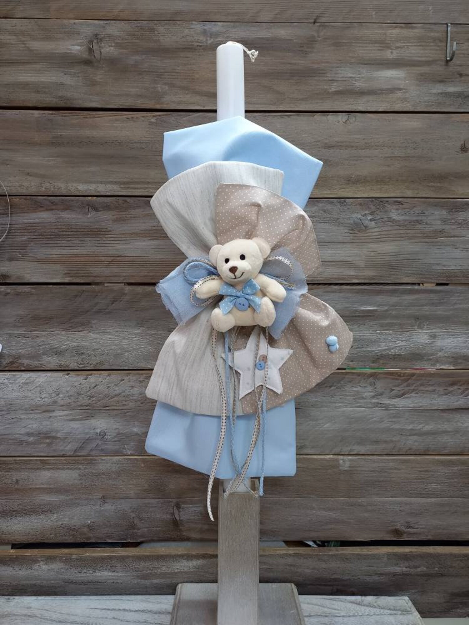 Teddy Bear Baptism Set-baptism Boy Set-greek Baptism Set-orthodox ...