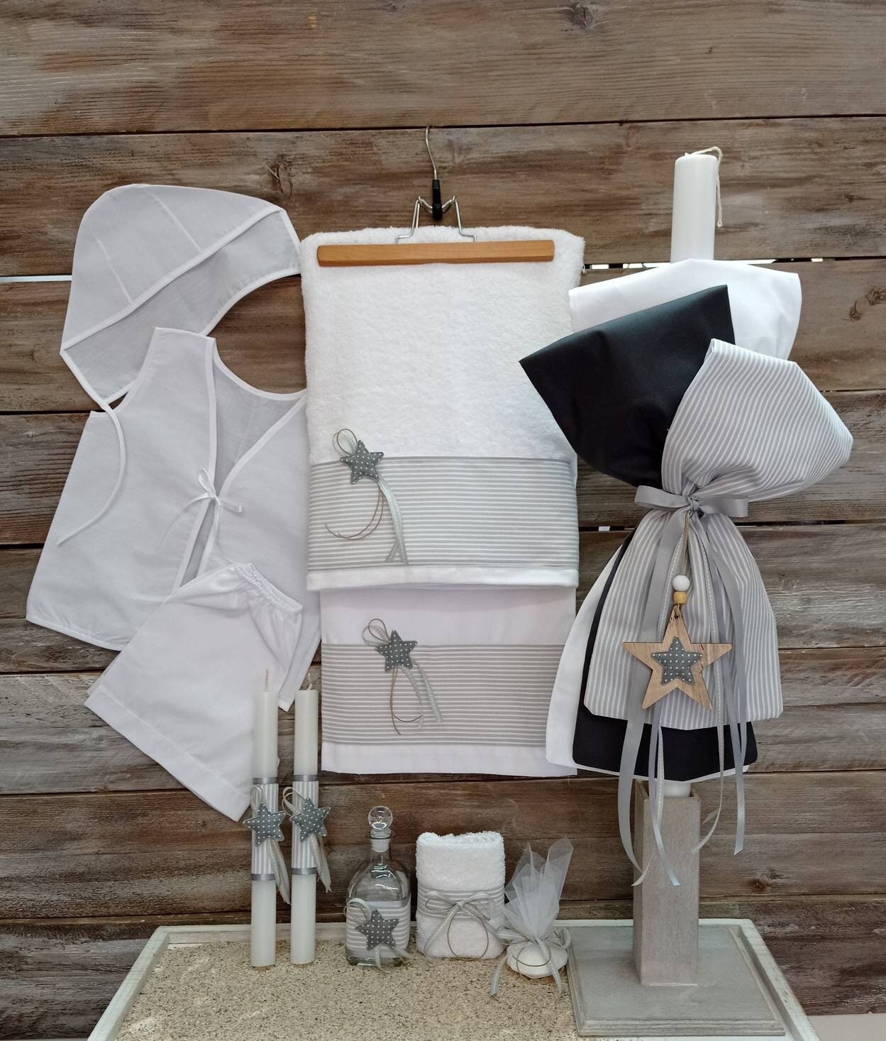 Star Baptism Set-baptism Boy Set Elegant Refined Baptism | Etsy