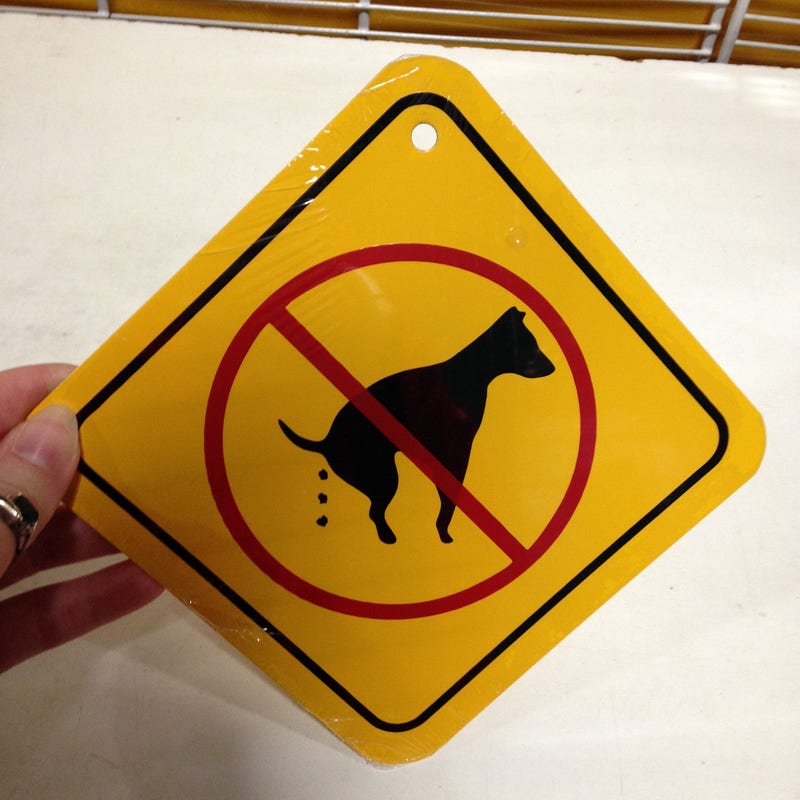 Metal No Dog Poop Sign - Etsy