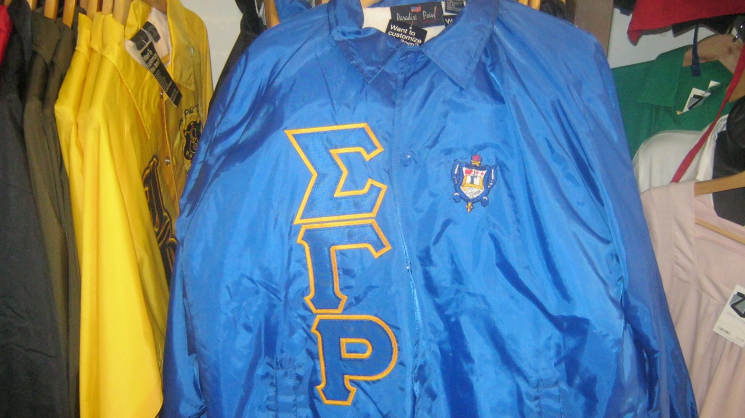 Sigma Gamma Rho Line Jacket With Stitched Letters and Crest, Size XL ...
