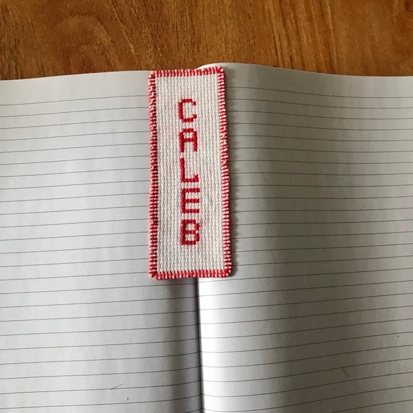 Caleb Embroidery - Etsy