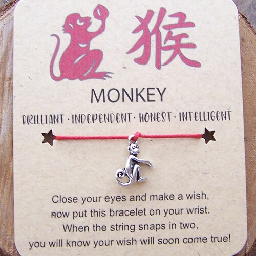 Funny Monkey Mug Monkeys Are Awesome Mug Cool Monkey Gift | Etsy