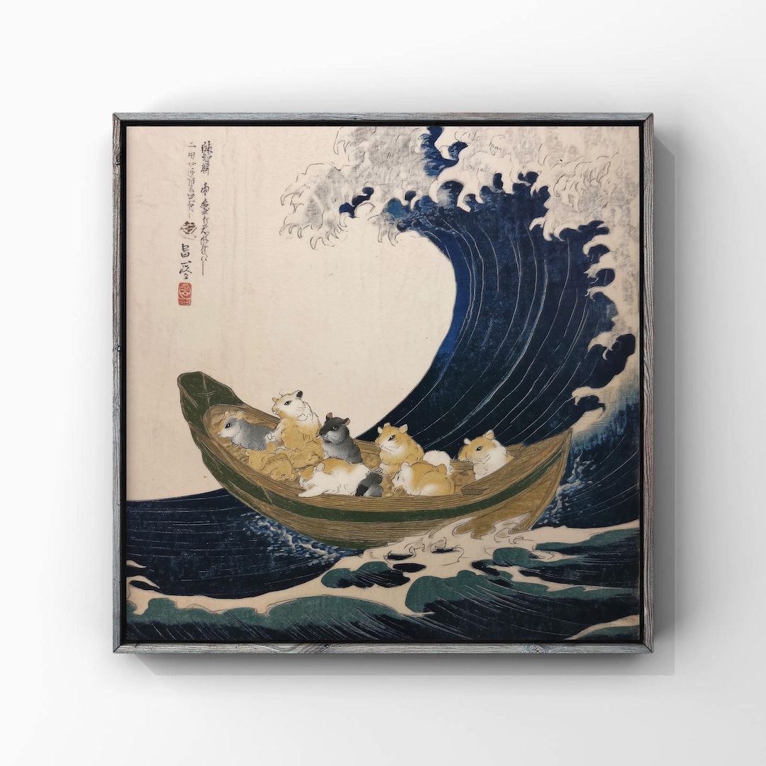 Hamster Surfing Wave Print – Japanese Art Inspired Seascape (digital ...