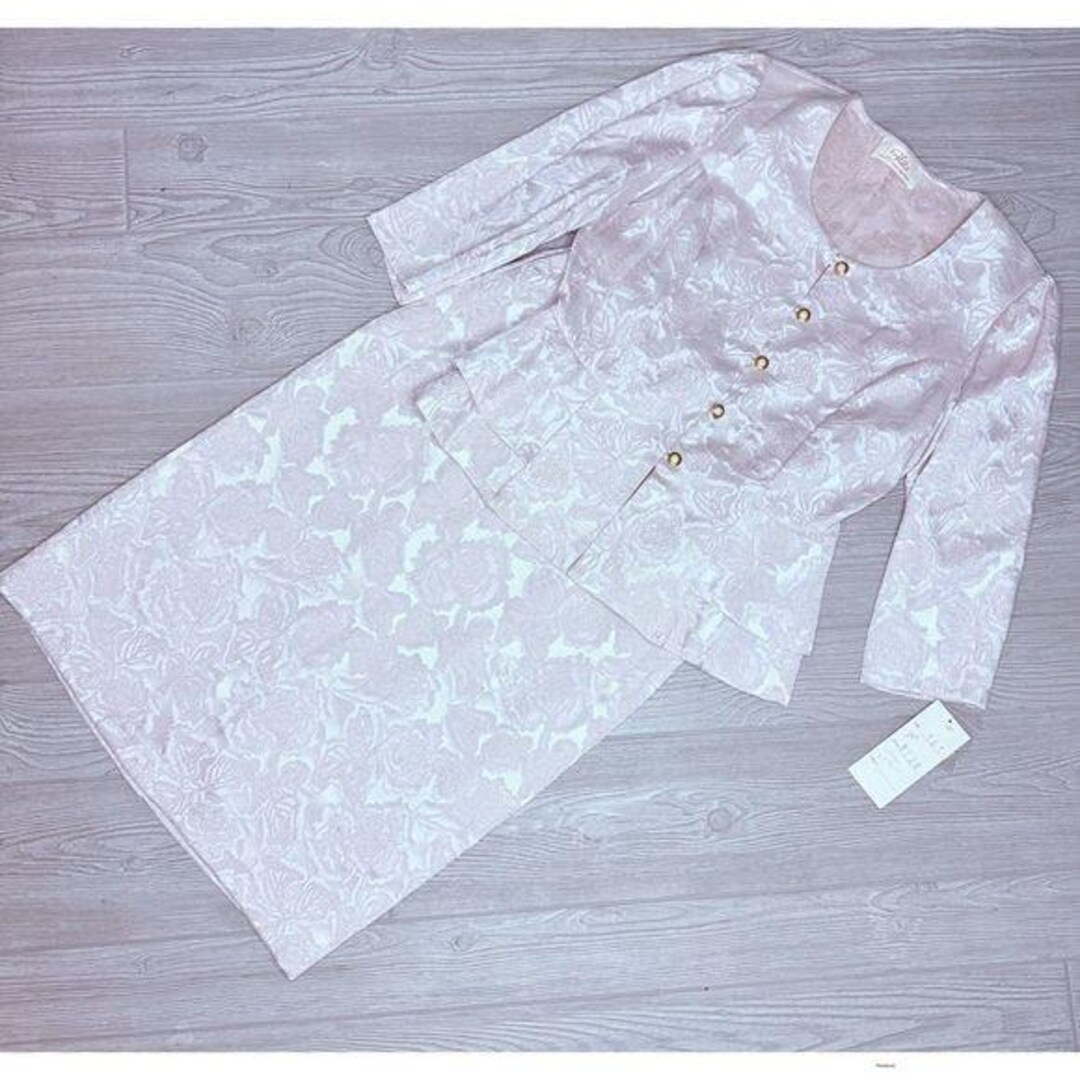 Nwt Glitz Suit Jacket and Skirt Suit With Jacket and Skirt a Ruffle ...