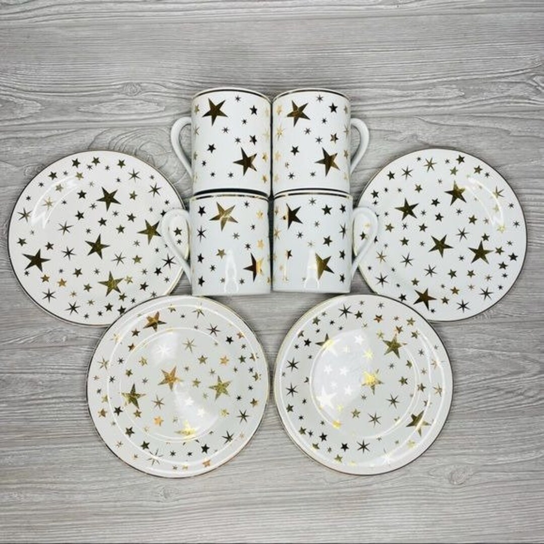 Sakura Classic 1997 Gold Star Coffee Cups and Dessert Plates - Etsy