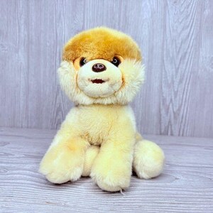 Gund "boo" the World's Cutest Dog Plush / Stuffed Toy Tan Brown ...
