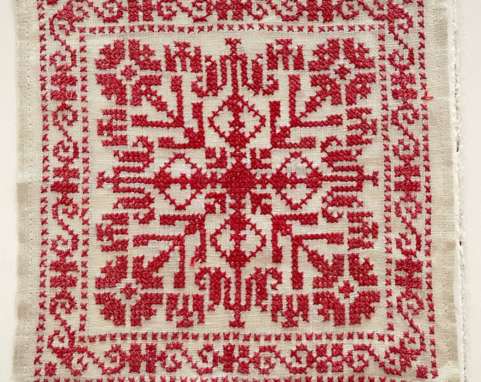French Antique Sampler - Etsy