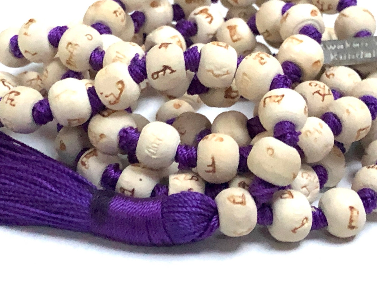 Ram Mala Tulsi Mala Holy Basil Hare Rama Krishna Hand Knotted - Etsy