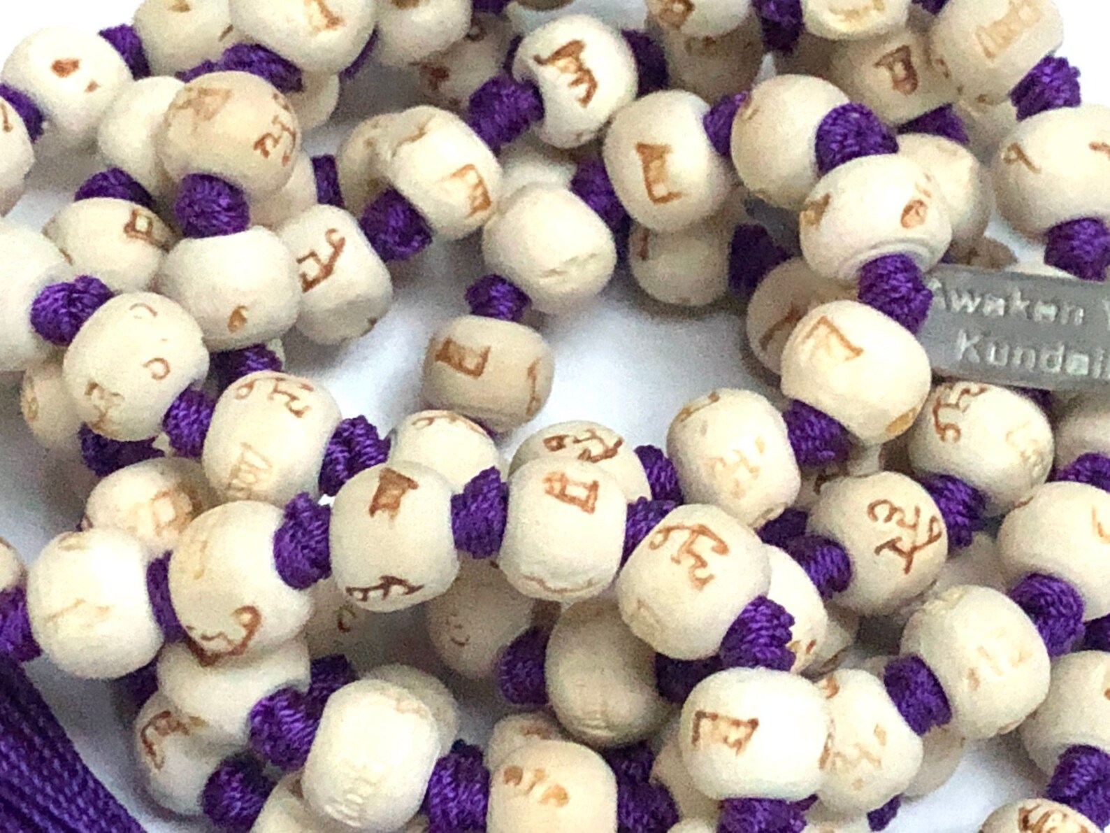 Ram Mala Tulsi Mala Holy Basil Hare Rama Krishna Hand Knotted - Etsy