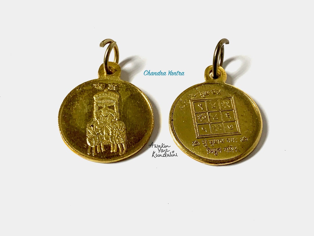 Shri Chandra Yantra Kavach Amulet Sri Moon Yantra Planetary - Etsy