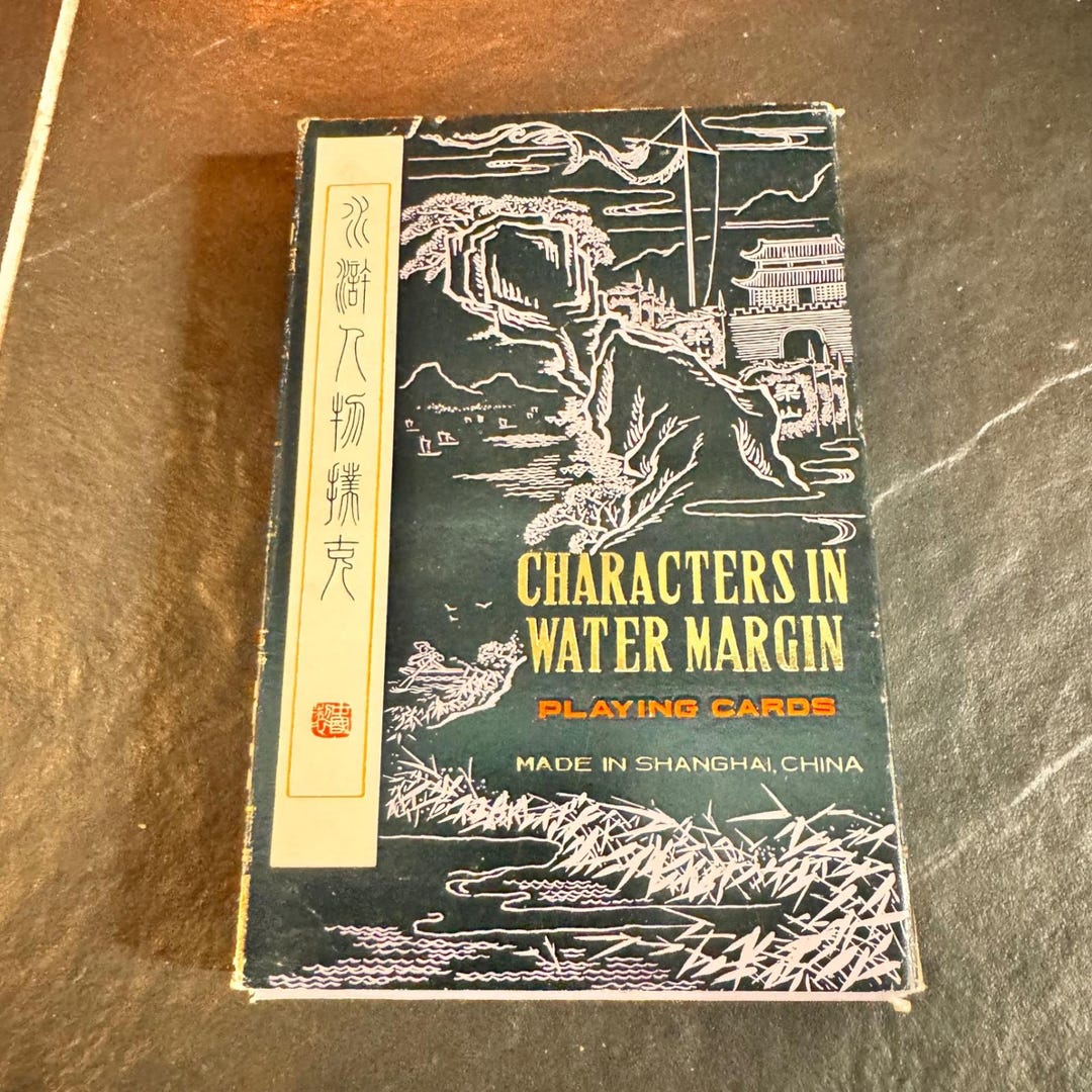 VTG Characters in Water Margin Playing Cards Made in Shanghai China ...