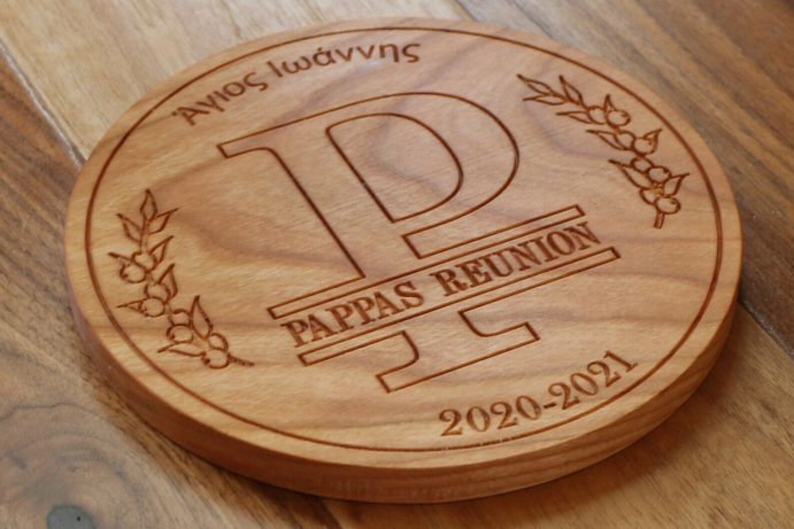 Family Reunion Family Name Trivet Personalized Trivet | Etsy