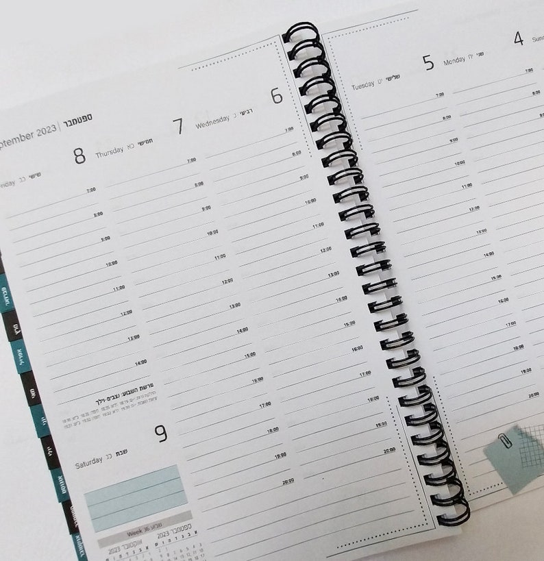 Customized Hebrew Calendar 2023-24, flamingo Design, Jewish New Year ...