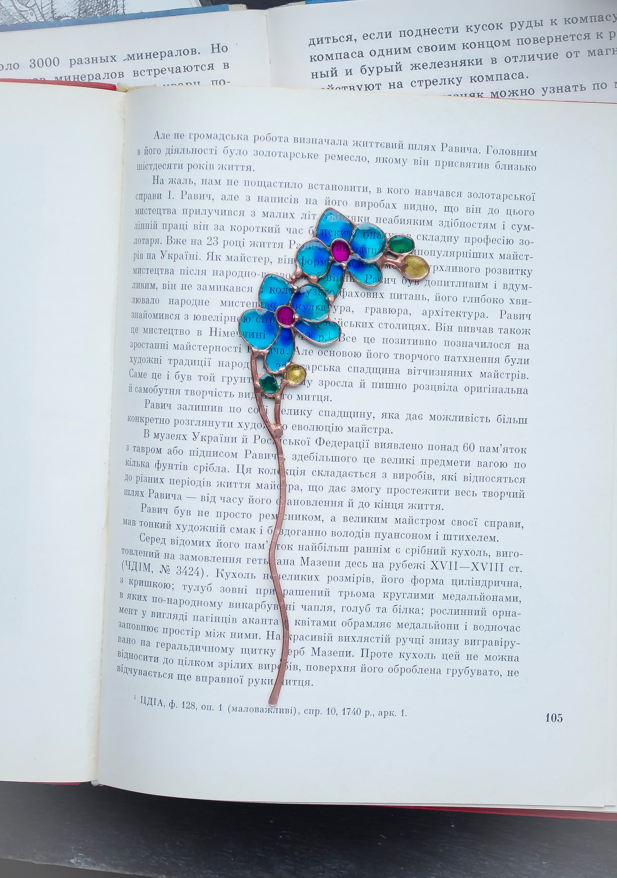 Orchid, Bookmark, Handmade Bookmark, Gift for Booklover, Book ...