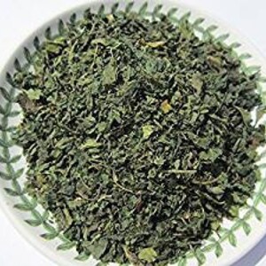 Nettle Herb & Jar - Etsy