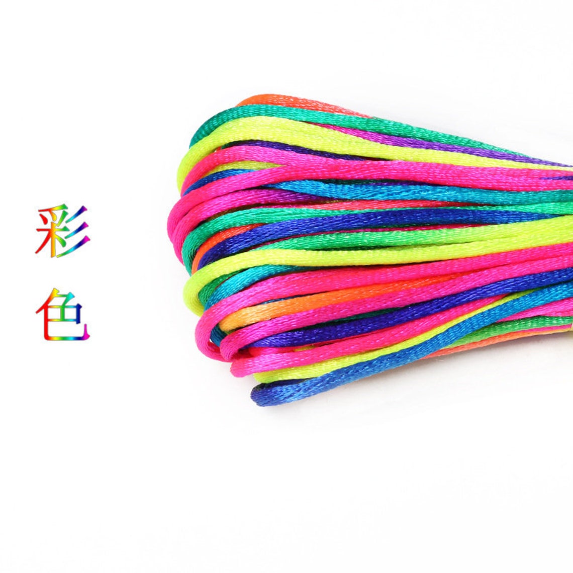 2mm 40 Colors Bright and Silky Shamballa Rat Tail Chinese Knot Cord ...