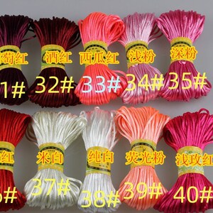 2mm 40 Colors Bright and Silky Shamballa Rat Tail Chinese Knot Cord ...