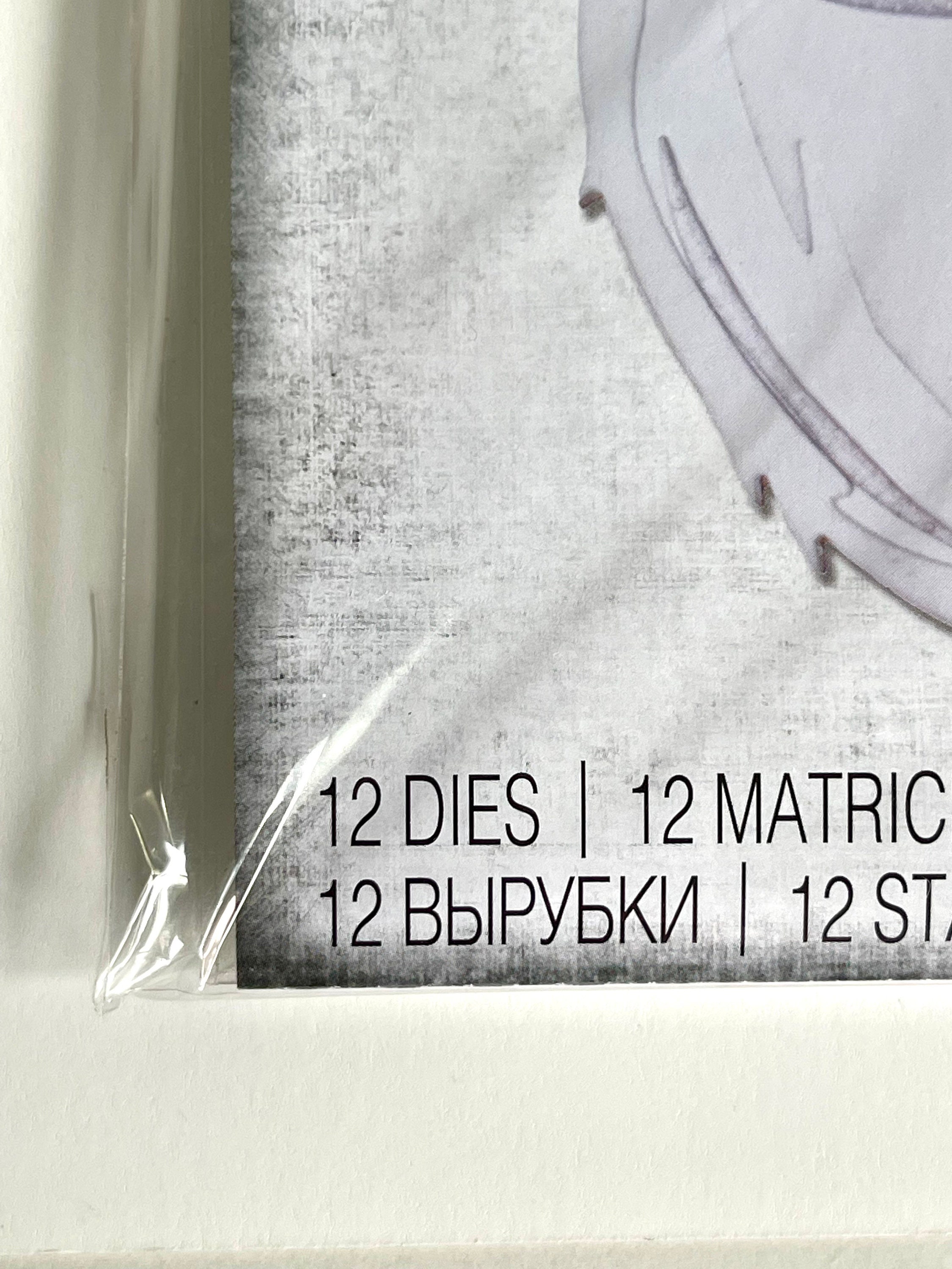 Sizzix Tim Holtz santa's Wish Colorize Thinlit Die Set 664745 12 Pieces ...