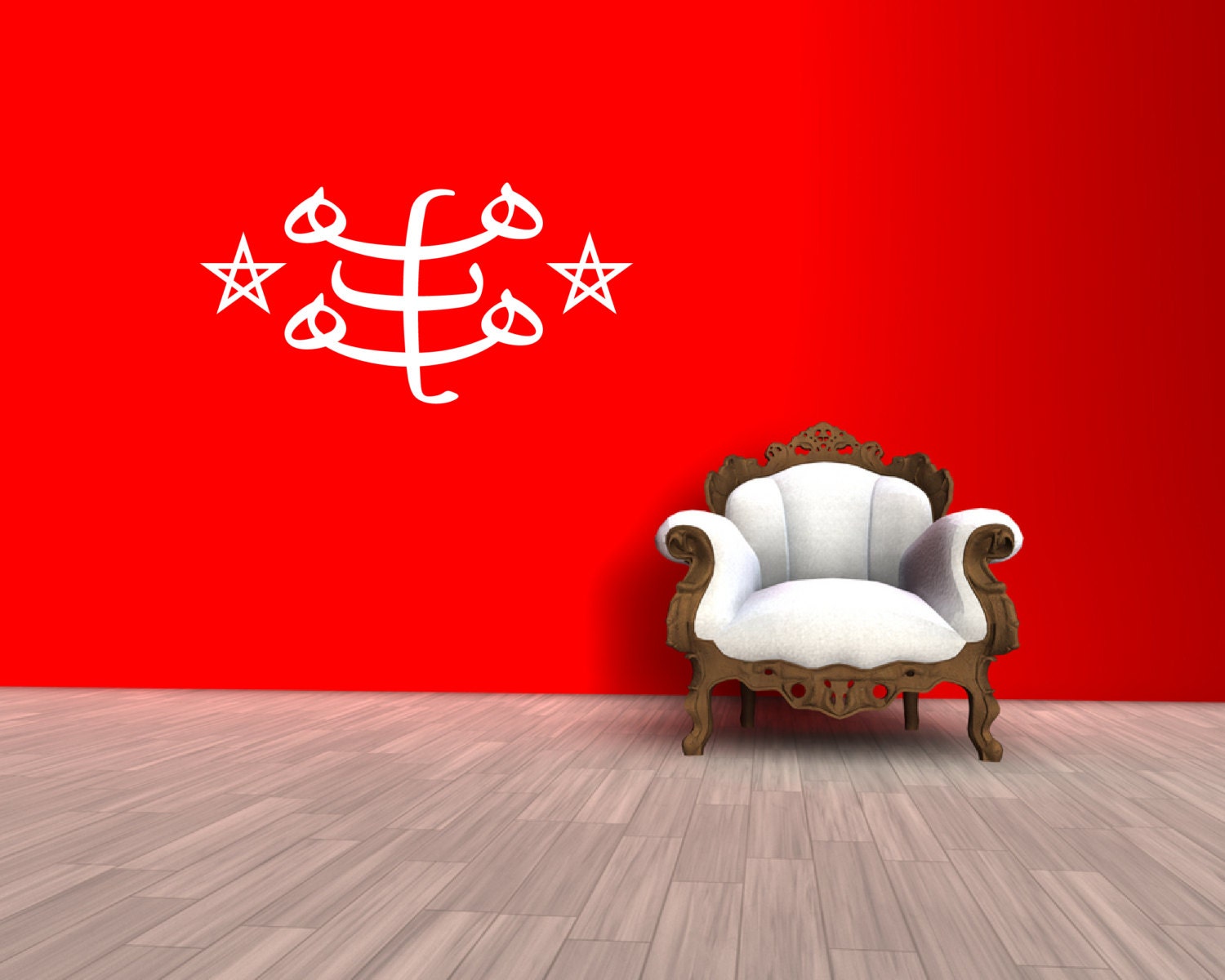 Baha'i Symbol Sign Removable Wall Art Decor Decal Sticker - Etsy