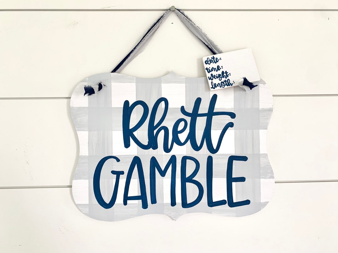 Hospital Name Sign, Baby Boy Gift Personalized, Baby Shower Gift ...