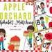 Apple Orchard Alphabet Matching Activity Upper Lower Case Letter ...