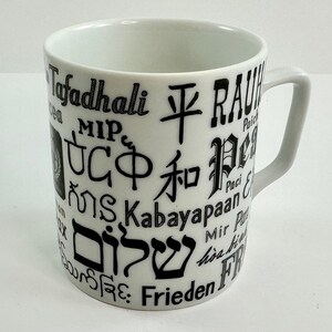 Vintage 1960s United Nations Multi Language Ceramic "peace" Mug - Etsy