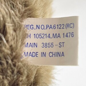 Vintage Copyright 1994 MJC Swibco Puffkins Gus the Moose - Etsy