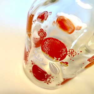 Vintage Small Glass Pitcher for Juice - Holds 40 Ounces - Etsy