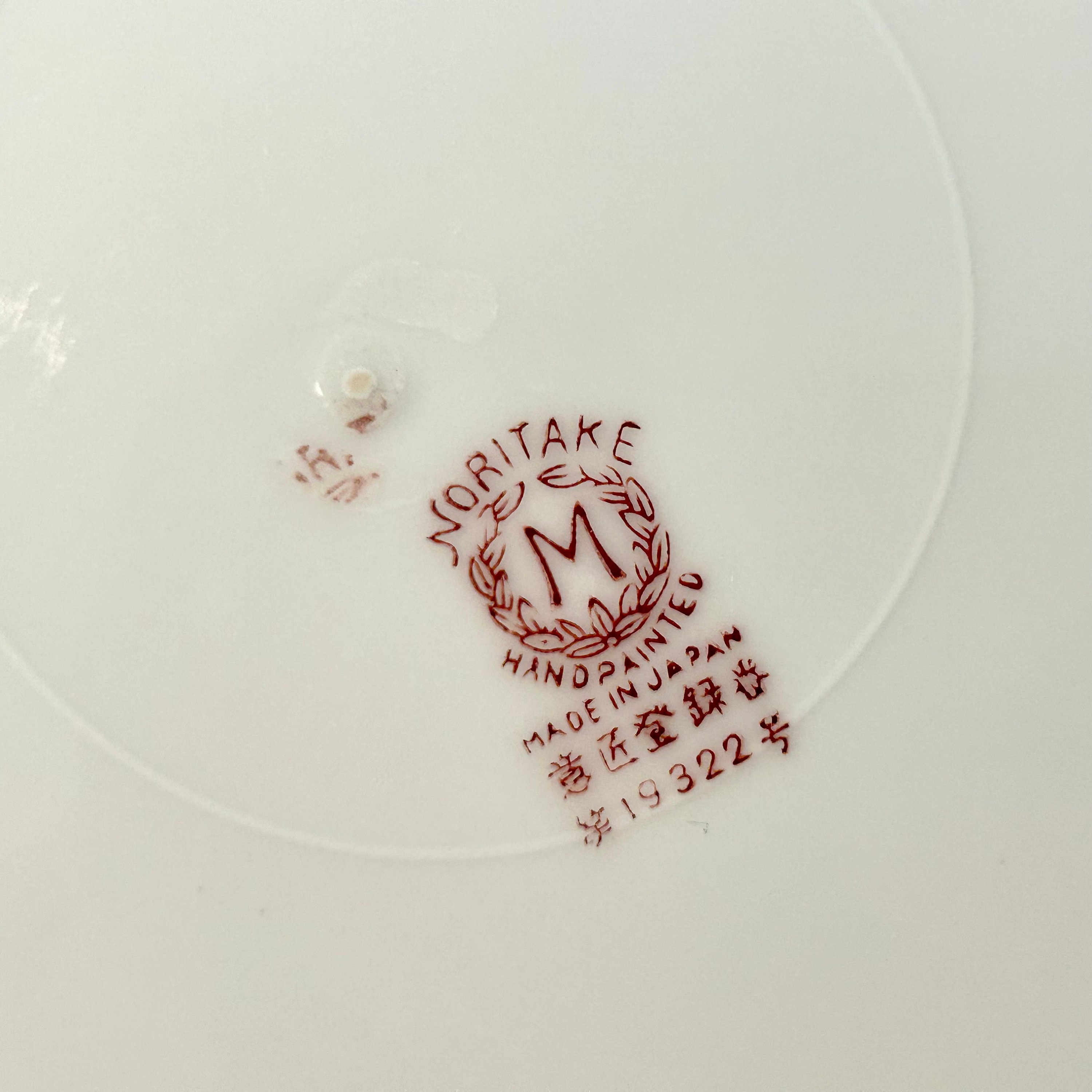 Vintage Noritake "azalea" Plates Hand Painted in Japan - Price is for ...