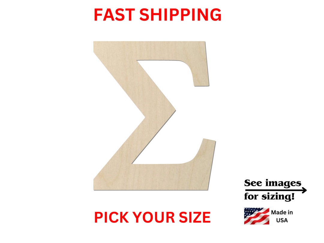 Greek Sigma Letter - Laser Cut Unfinished Wood Cutout Shapes - Etsy