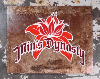 Acrylic Overlay Sign - Etsy