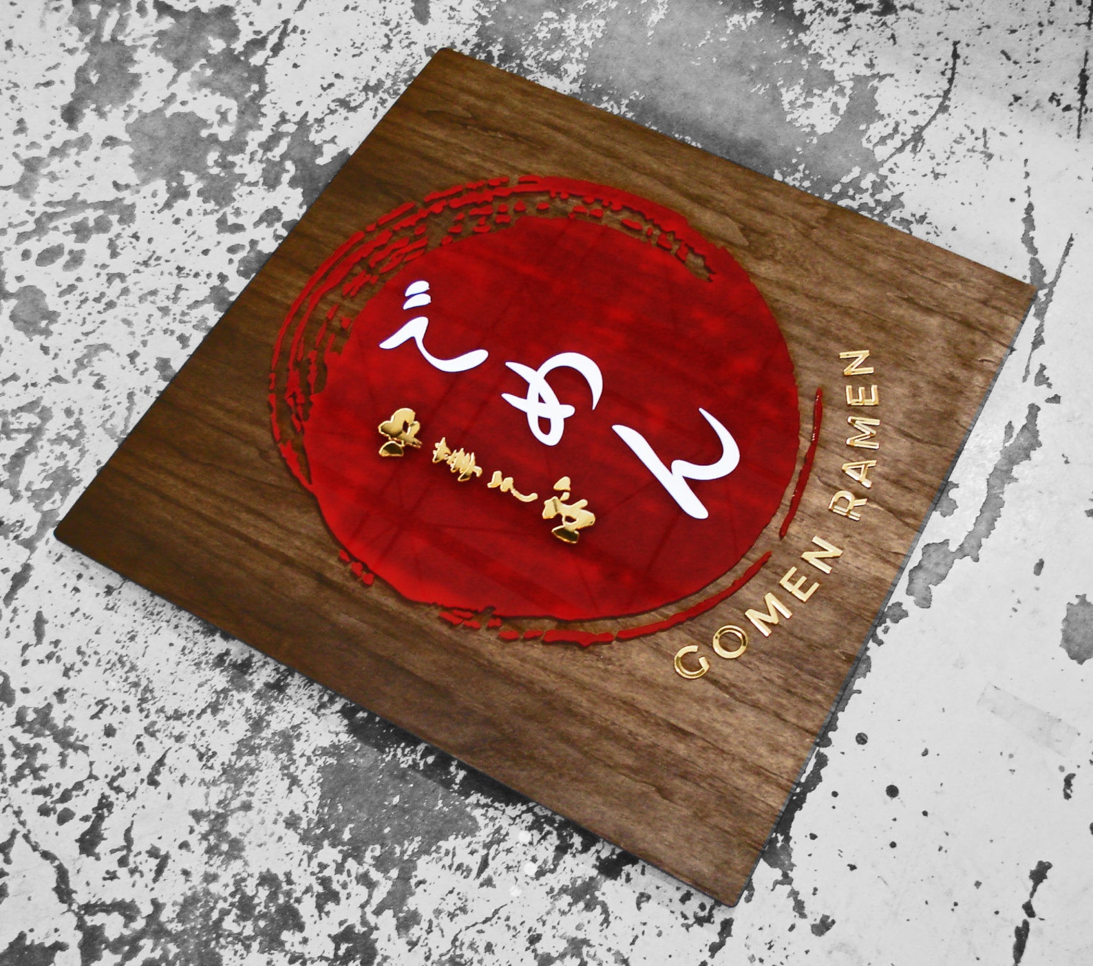 Square Interior Commercial Logo Sign Custom Food Industry & - Etsy