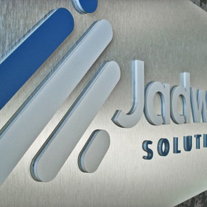Brushed Metal Custom Logo Sign - Professional Company Signage ...
