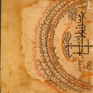 Occult Magic Arabic Ebooks in Arabic - Etsy