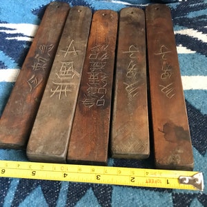 Antique Japanese Wooden Molds Japanese Rice Wood Molds Architectural ...