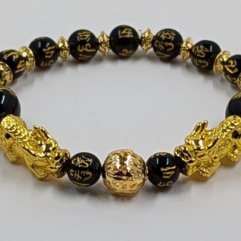Feng Shui Pi Xiu Bracelet - Etsy