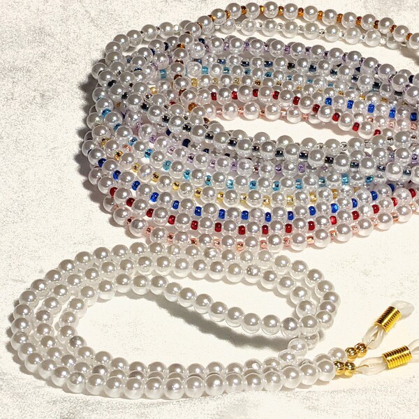 Mask Holder Pearl - Etsy