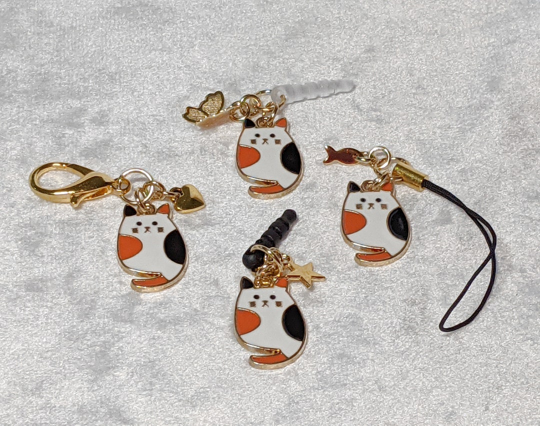 Cell Phone Charm Dust Plug Keychain Zipper Pull 3.5mm Audio Jack, Clip ...