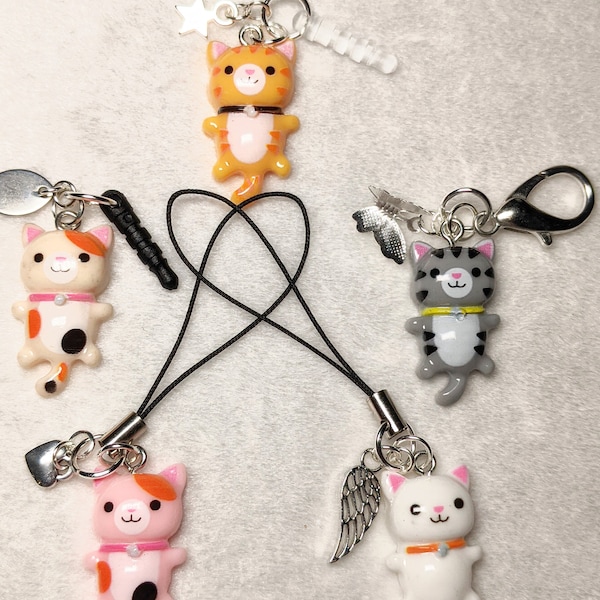 Cat Dust Plug - Etsy