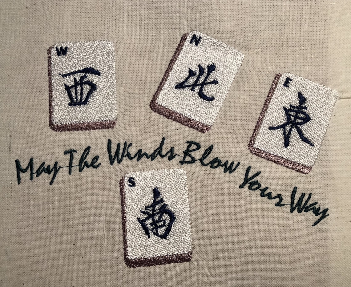 Mah Jongg Winds Digitized Embroidery Designs - Etsy