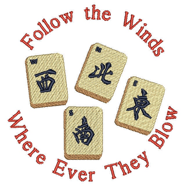 Mah Jongg Winds Digitized Embroidery Designs - Etsy
