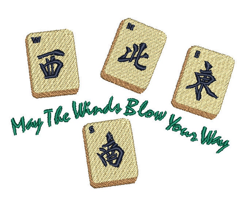 Mah Jongg Winds Digitized Embroidery Designs - Etsy