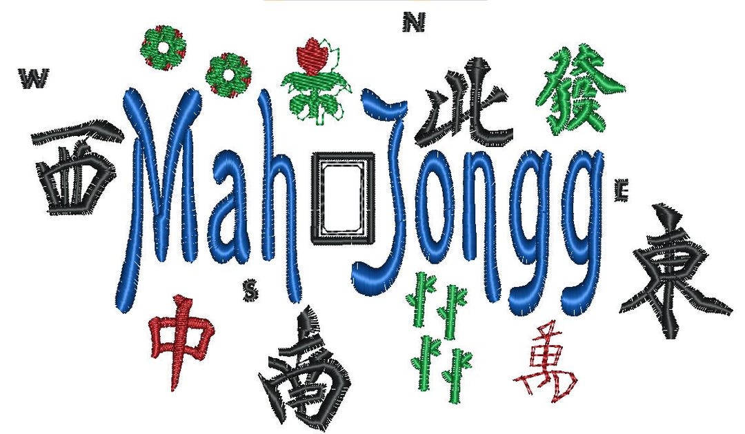 Mah Jongg 2024 Winds, Diva and More Software Digitized Embroidery ...