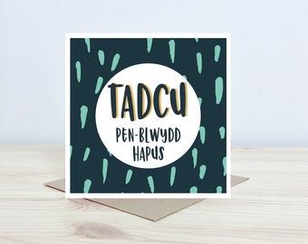 Tadcu Birthday Card - Etsy UK
