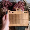 Small Rigid Heddle Loom - Etsy