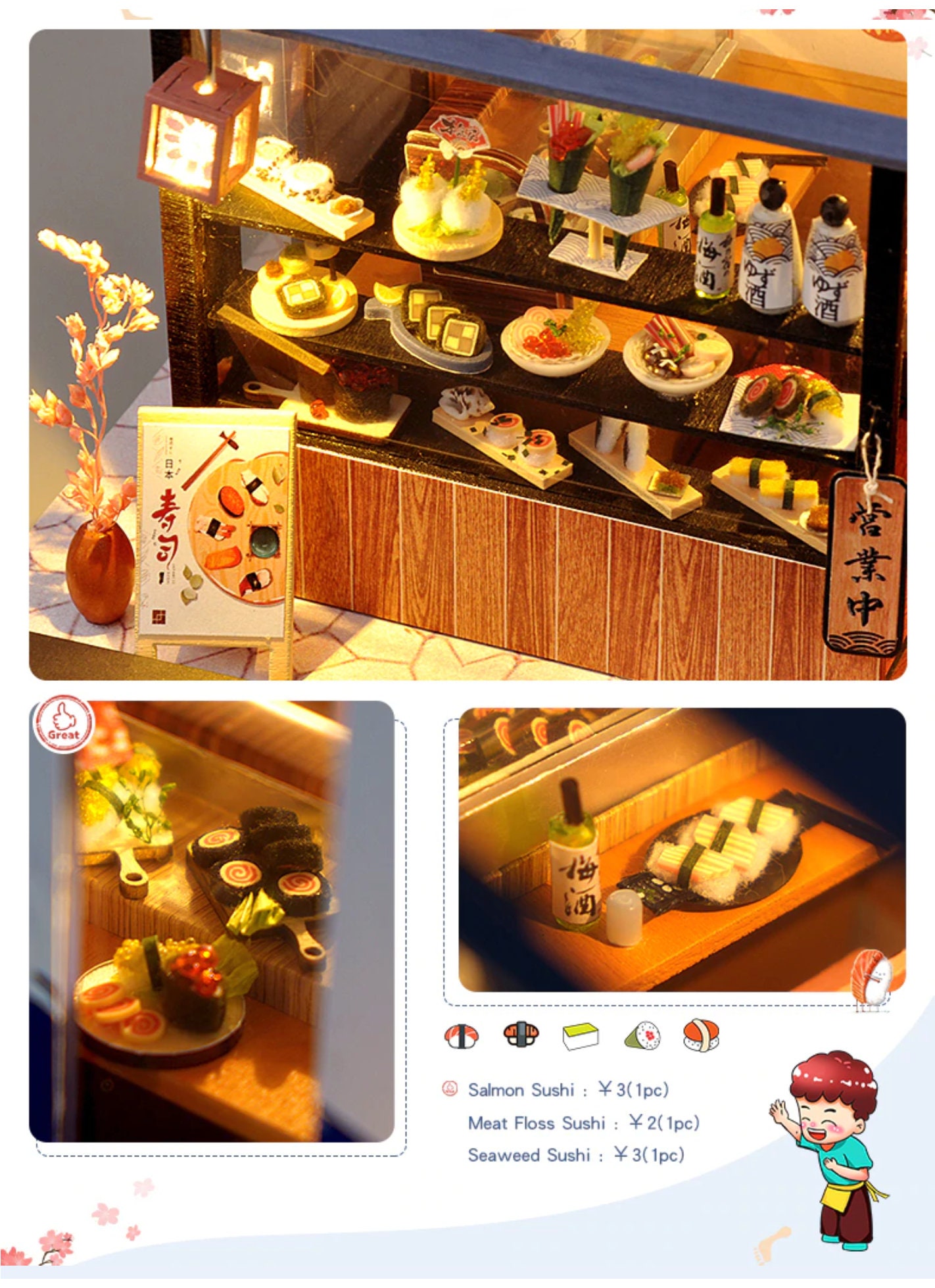 DIY Traditional Japanese Yatai Izakaya Bar Sushi Restaurant | Etsy Canada