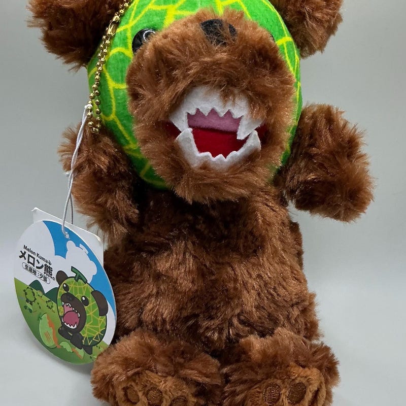 Kuma Bear Plush - Etsy