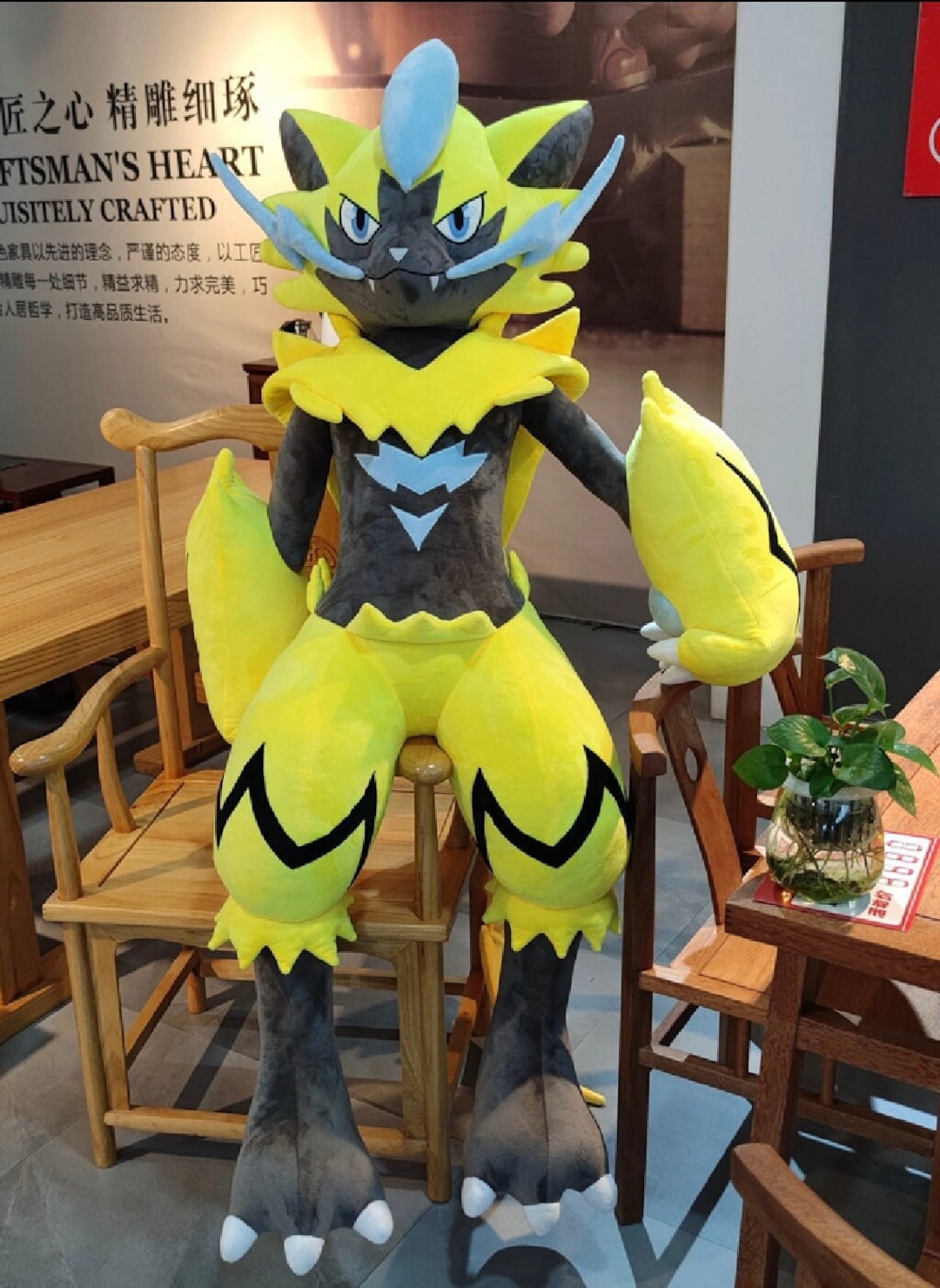 Pokemon Life-size Zeraora 160cm 63 Giant BIG Mega Plush Doll - Etsy
